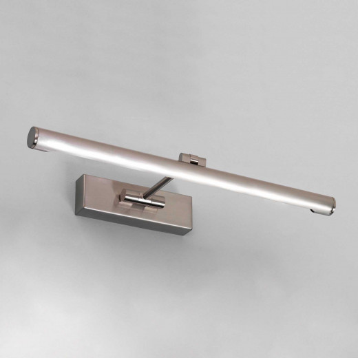 Astro Designer Lighting